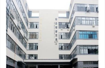 China Factory - Xiamen Biaoyuan Precision Hardware Industry Co., Ltd.