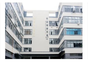 China Factory - Xiamen Biaoyuan Precision Hardware Industry Co., Ltd.