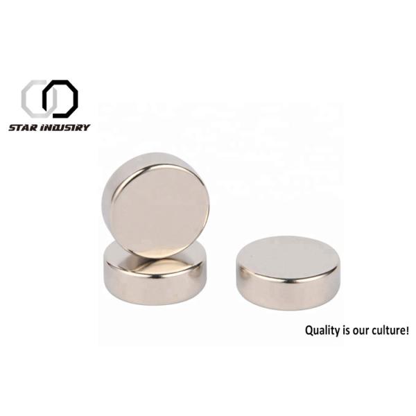 Quality N-52 Neodymium super magnets: Strongest in the world , ndfeb magnets near me for sale