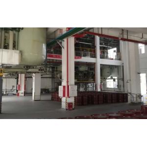 China Factory - Xiamen WangQin Chemical Technology Co., Ltd.