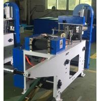 Quality 7.3Kw Toilet Paper Folder / Napkin Folding Machine 1/4 Folded Steel To Paper Embosing And Color Printing / for sale