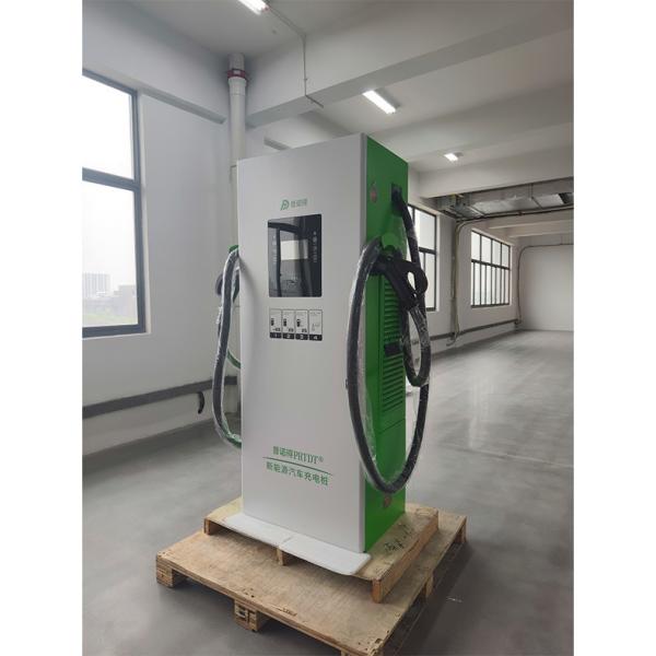 Quality DC Output Current 120KW OCPP Fast EV Charging Pile for Electric Car Charger for sale