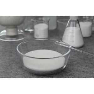 Quality Antibacterial Polymer Powder for Urine Absorption Purpose (CAS 9003 - 04 - 7) for sale