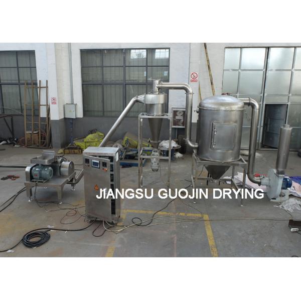 Quality 11KW Power Foodstuff Hammer Mill Machine 100-500kg/H Capacity for sale