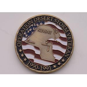 Quality Brass Arab Cultural Souvenirs , Arabism Commemorative Custom Logo Lapel Pins for sale