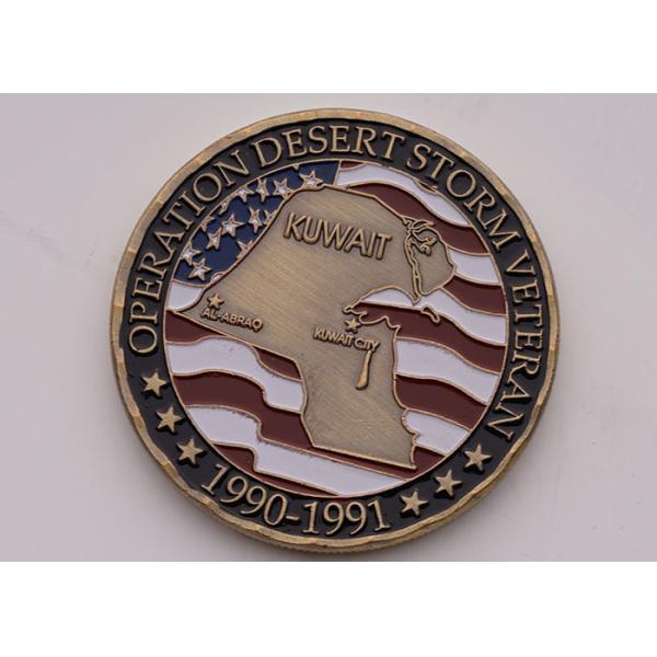 Quality Brass Arab Cultural Souvenirs , Arabism Commemorative Custom Logo Lapel Pins for sale