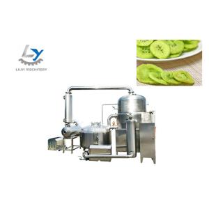 Quality Snacks Vacuum Frying Machine Electric Power Continuously Oil Filtration for sale