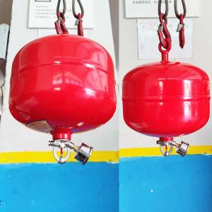 Quality Heptafluoropropane FM200 Gas Automatic Fire Extinguisher Healthcare Facility for sale