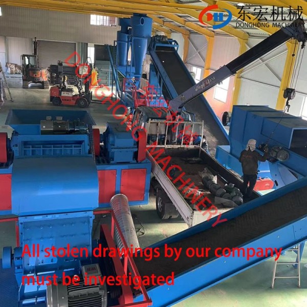 Quality Waste Paper Cellulose Fiber Making Machine with Advanced Cellulose Insulation for sale