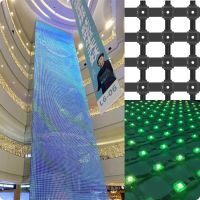 Quality Large Commercial LED Pixel Screen Building Display Mesh Curtain for Media Facade for sale