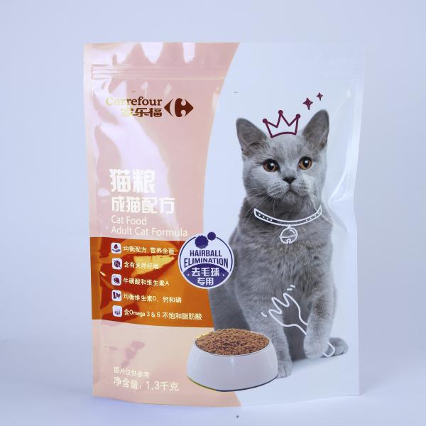 Quality 25g Standing Pouch Packaging Transparent Stand Up Pouch With Zipper Cookies Nuts for sale