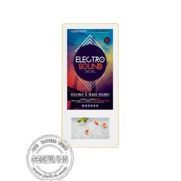 Quality Wall Hanging Vertical Digital Photo Frame / Elevator Digital Signage Display 21 for sale