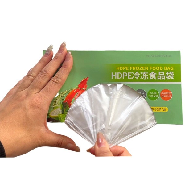 Quality Transparent HDPE Plastic Food Roll Packaging Bags Customized Advantageous for sale