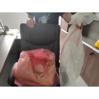 Quality 100 Microns Cold Water Soluble Bags For Chemical Package for sale