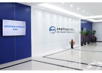 China Factory - Hefei WNK Smart Technology Co.,Ltd
