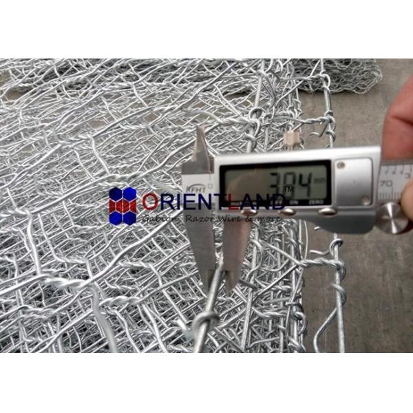 Quality Flood Control Gabion Wire Baskets PVC Coated Simple And Fast Installation for sale