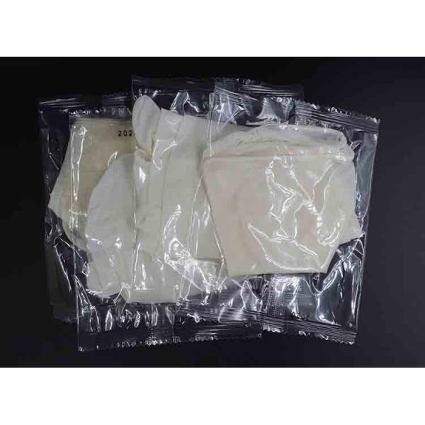 Quality Mechanical Automatic Pouch Packing Machine Glove Medical Packing Machine 220V for sale