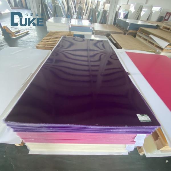 Quality UV Blocking Coloreds Purple See Through Glossy Solid Perspex Sheet For Signage for sale