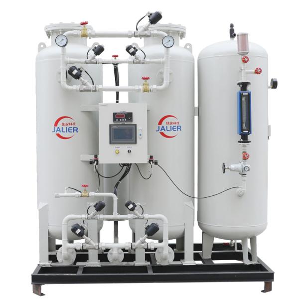 Quality Boost Your Shrimp Farm with 500L/min Small PSA Oxygen Plant in Customized for sale