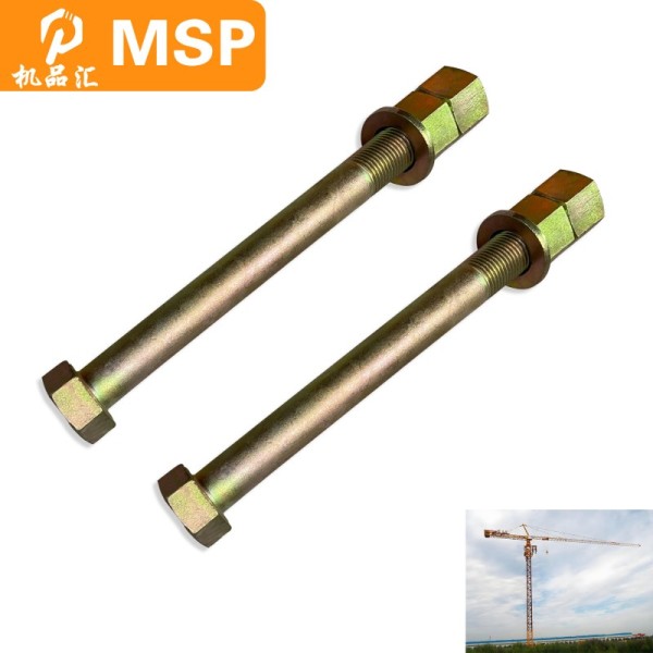 Quality Standard section screw Low Maintenance Tower Crane Accessory for High Compatibil for sale