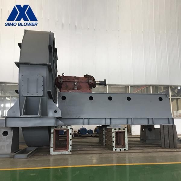 Quality HG785 Alloyed Steel Medium Pressure Backward Mine Ventilate Centrifugal Flow Fan for sale