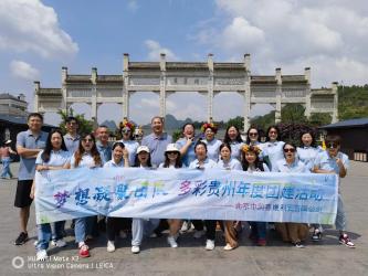 China Factory - Jovvi international