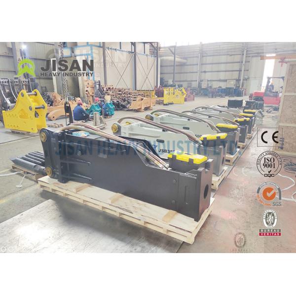 Quality Mini Excavator Rock Breaker for sale