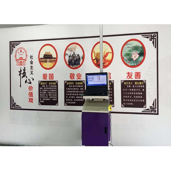 Quality Dx-10 Vertical 3nozzle Direct Wall Inkjet Printer for sale
