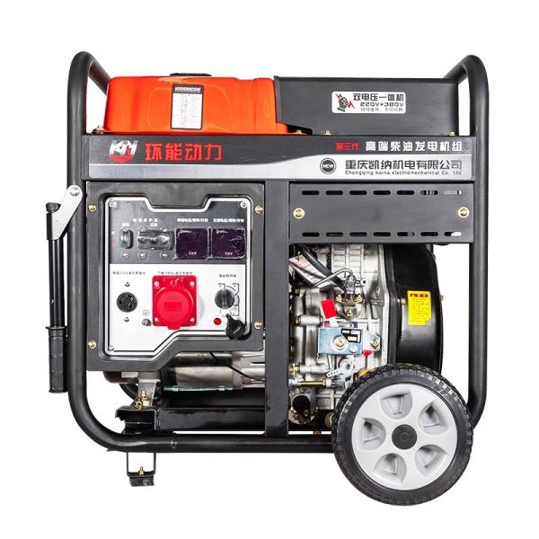 Quality Environmental Open Frame Diesel Generator 5kw for sale