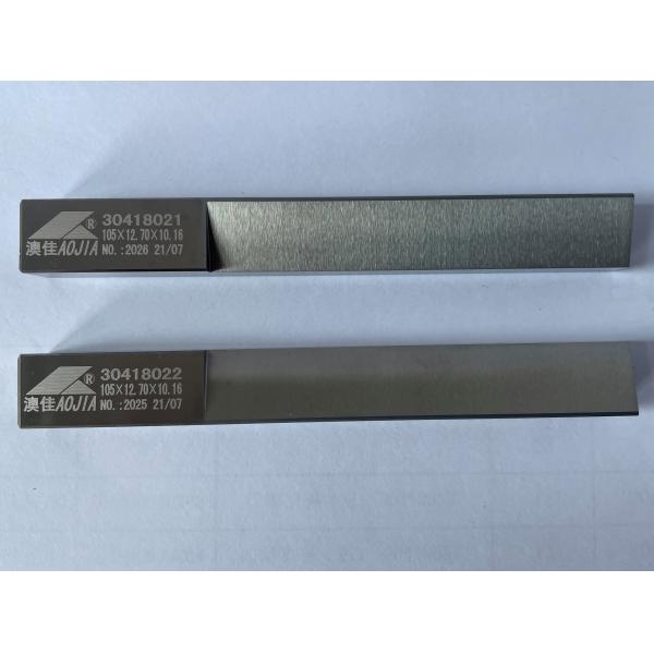 Quality Three Faces Coated Cutting Tools Gear Carbide Milling Tool for sale