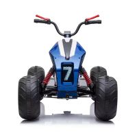 Quality 45W*2 Motor Kids ATV Ride On Car for Fun and Adventure <5 Passengers for sale