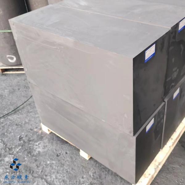 Quality High Density Carbon Graphite Block Customized Industrial Graphite Block for sale