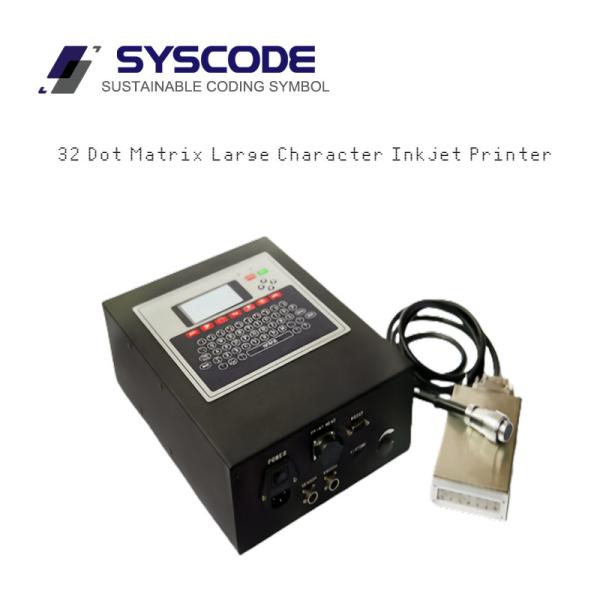 Quality Cement Packaging Large Character Inkjet Printer Batch Numbers LCM Printer for sale