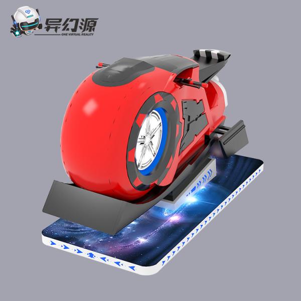 Quality 9D Virtual Reality Motorcycle Ride for sale