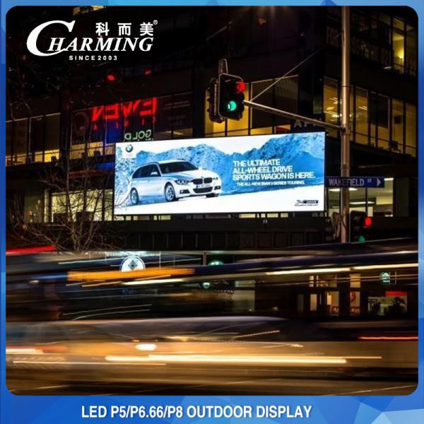 Quality SMD3535 Outdor LED Video Wall IP65 Fast Lock Structure 2K 4K Display for sale