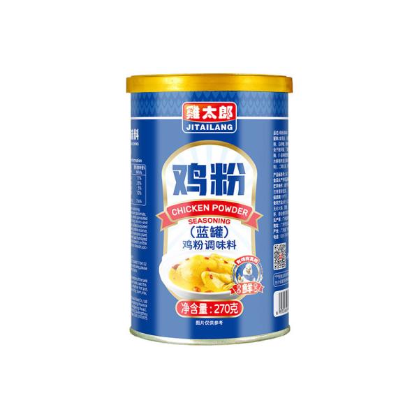 Quality OEM Spicy Seasoning Chicken Powder Soup Base 270g In Iron Tin PRB for sale