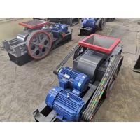 Quality Ore Rock Grinding Mill Machine for sale