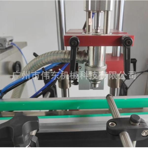 Quality Multifunctional Paste Filling Machine for sale