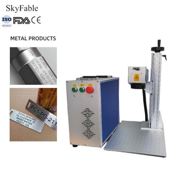 Quality Split Type Laser Marking Equipment 7000mm/s Anti Counterfeiting Product for sale
