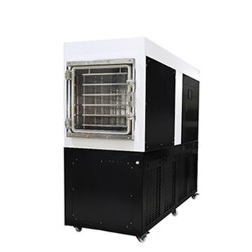 Quality 30kg Batch Lab Freeze Dryer Machine Small Big 2m2 Production Type for sale