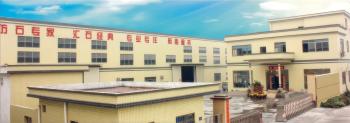 China Factory - Foshan Shunde Lison New Material Co.,Ltd