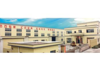 China Factory - Foshan Shunde Lison New Material Co.,Ltd