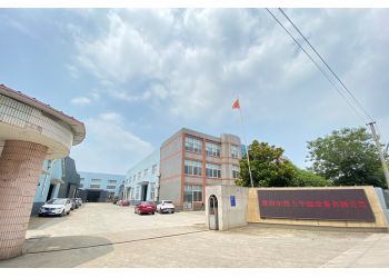 China Factory - Changzhou Su Li drying equipment Co., Ltd.
