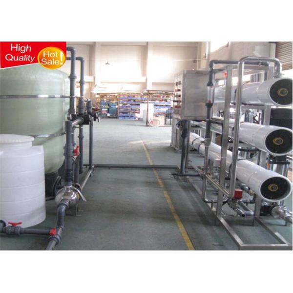 Quality Fully Automatic Industrial Drinking Water Purification Systems Low Power for sale