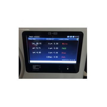 Quality High Precise Spectrophotometer Uses In Biology , Colorimeter Spectrophotometer for sale