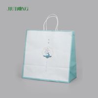Quality Biodegradable Paper Bag for sale
