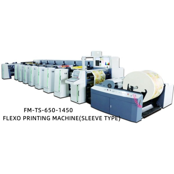 Quality Food Healthcare Industry Unit Type Flexographic Printing Machine for sale