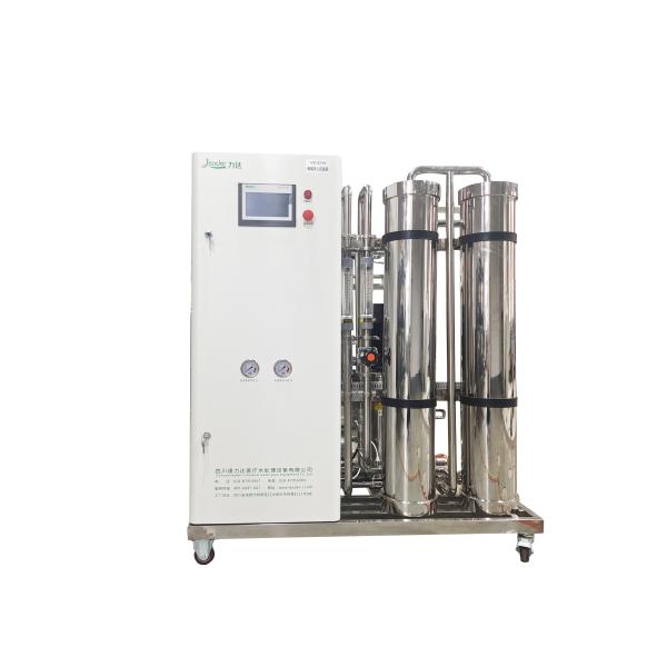 Quality 2500 Lph Single Pass RO System For Purification Drinking Water Treatment for sale