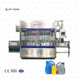 Quality SS316 Flow Meter Lubricant Oil Engine Oil Grease fast speed 5000BPH Plastic for sale