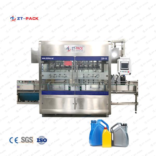 Quality SS316 plastic bottle engine oil lube oil drum 5L by flow meter high speed for sale
